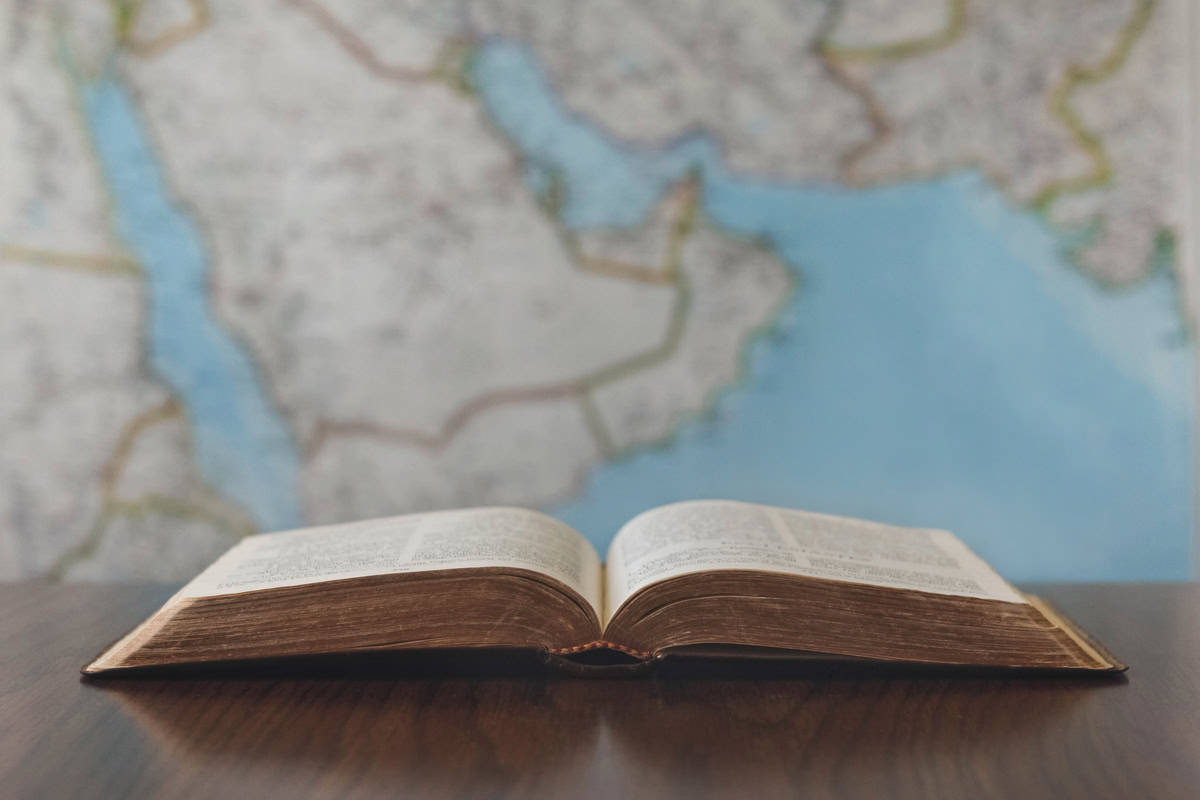 Wat staat er geschreven over het hiernamaals? – Jezus komt spoedig